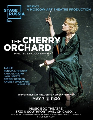 cherry orchard poster